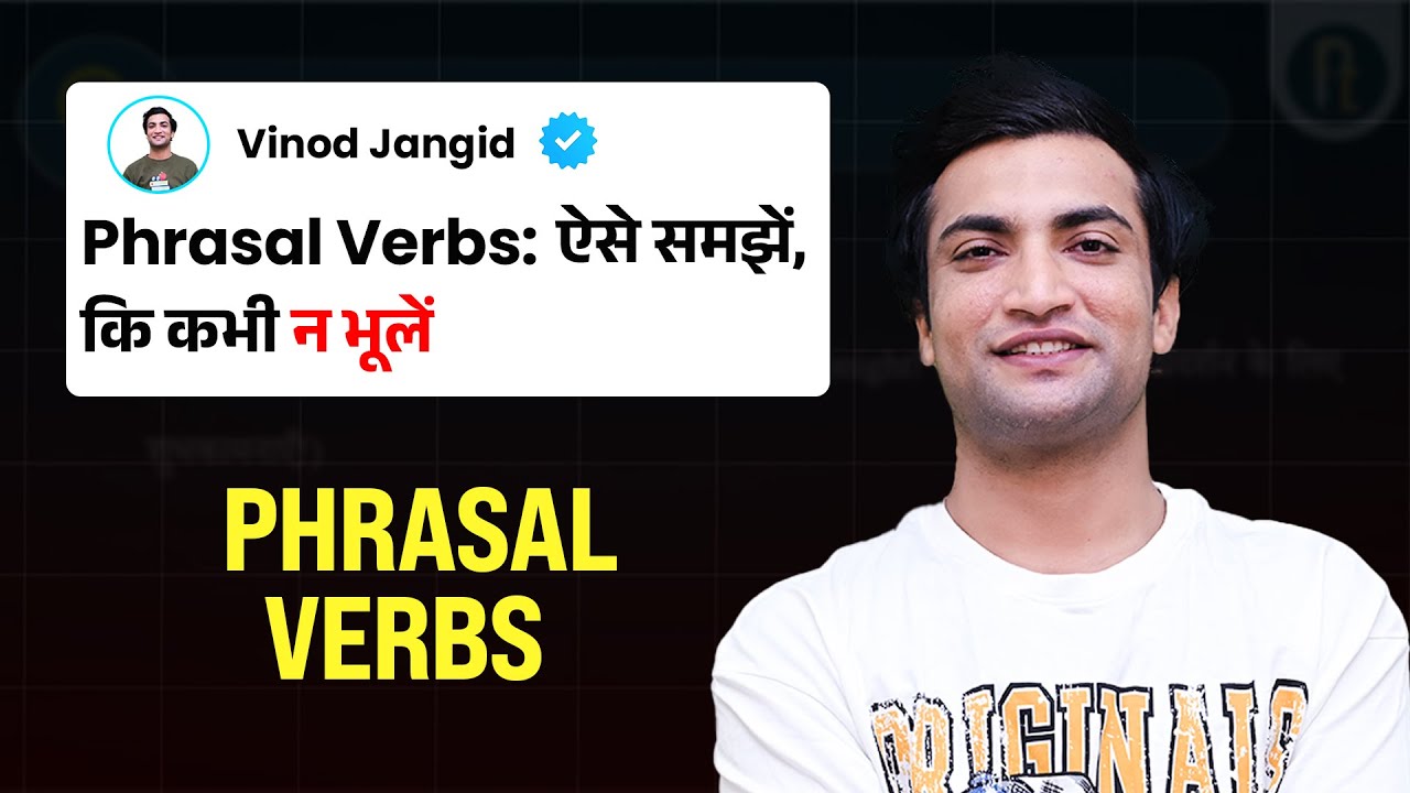 50 Phrasal Verbs for Everyday Conversations | Phrasal Verbs and their ...