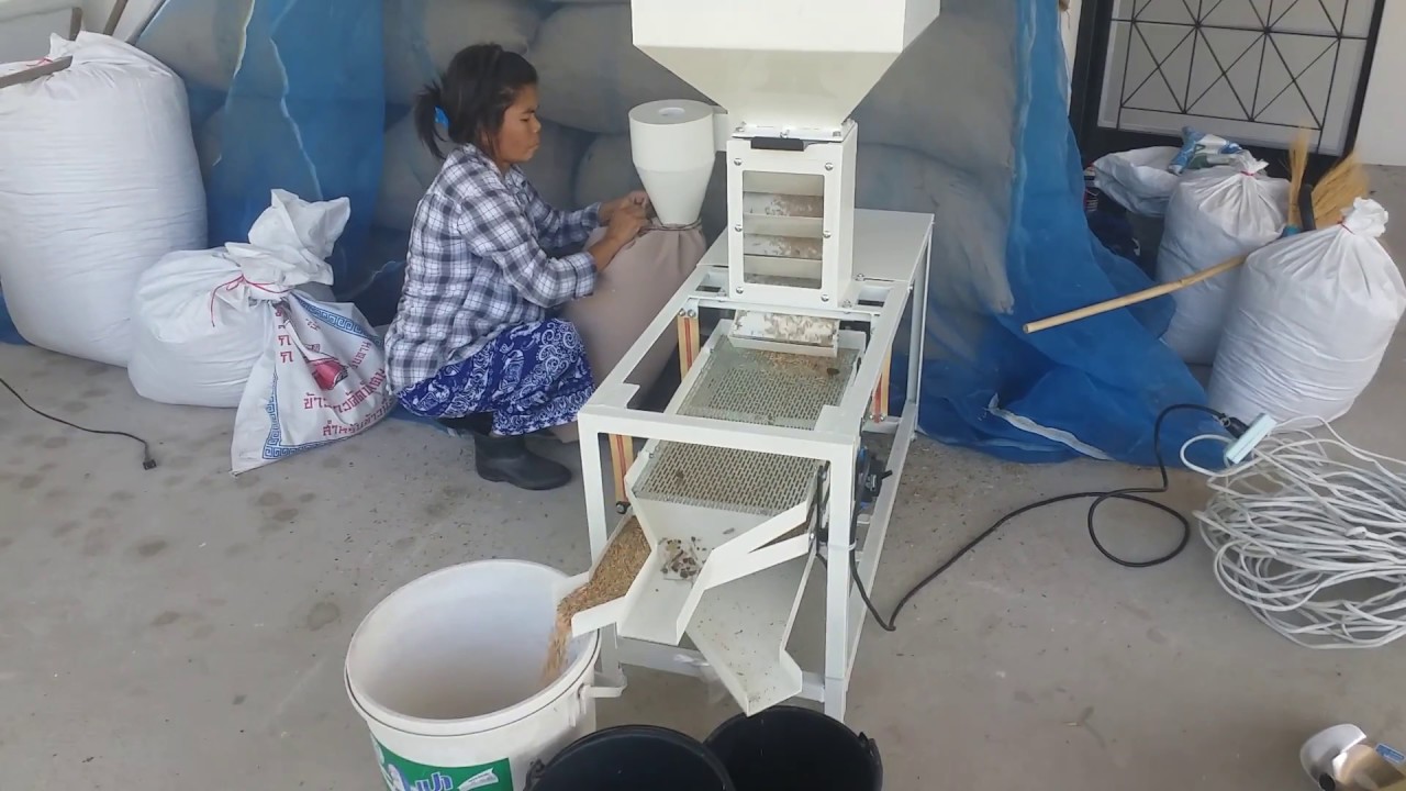 Rice cleaner - YouTube