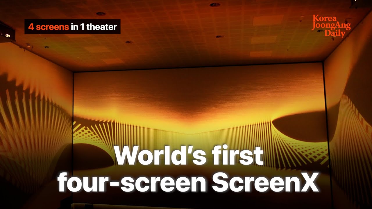 4 times the fun: CGV's SCREENX gets another dimension with a new screen ...