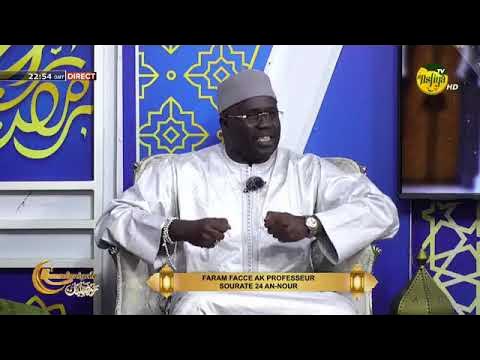 Jàngat Pr Mame Ousmane N'DIAYE "Dooley ibliss pour yakal nit..." : Sourate 24, An Nur - YouTube