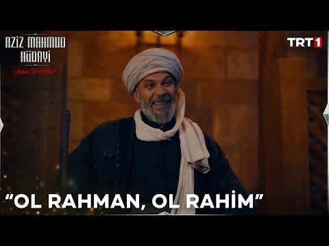 Meddah'tan dinleyenleri ağlatan Ramazan'ın rahmeti.. | Aziz Mahmud Hüdayi: Aşkın Yolculuğu 19. Bölüm