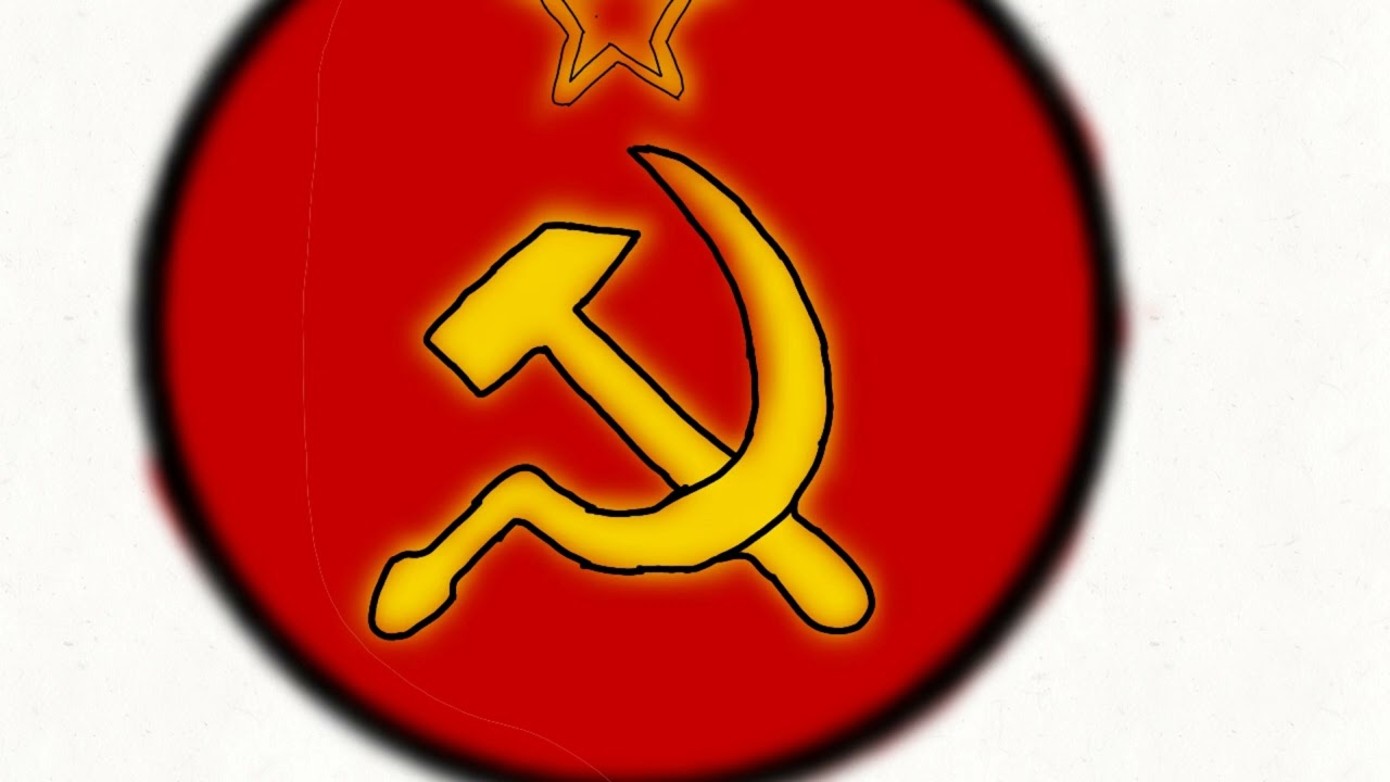 COMMUNIST BALL - YouTube