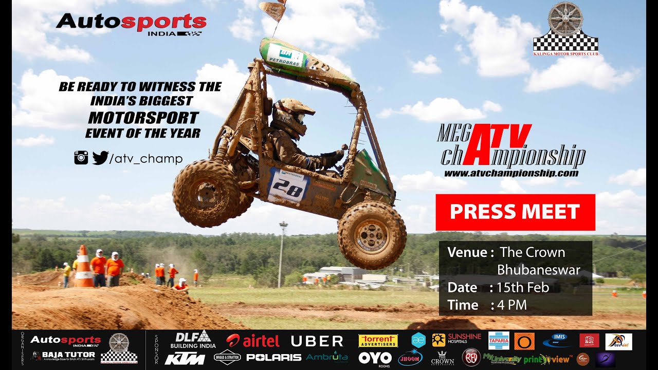 MEGA ATV CHAMPIONSHIP:2016 BBSR:PRESS MEET - YouTube