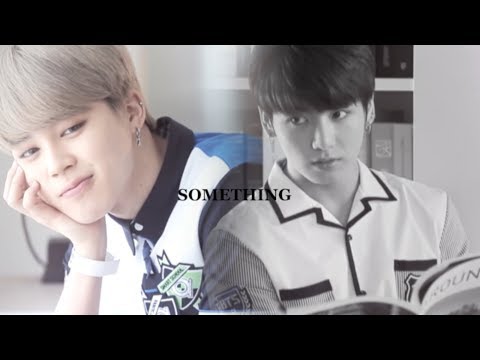 jikook | the way he woos me