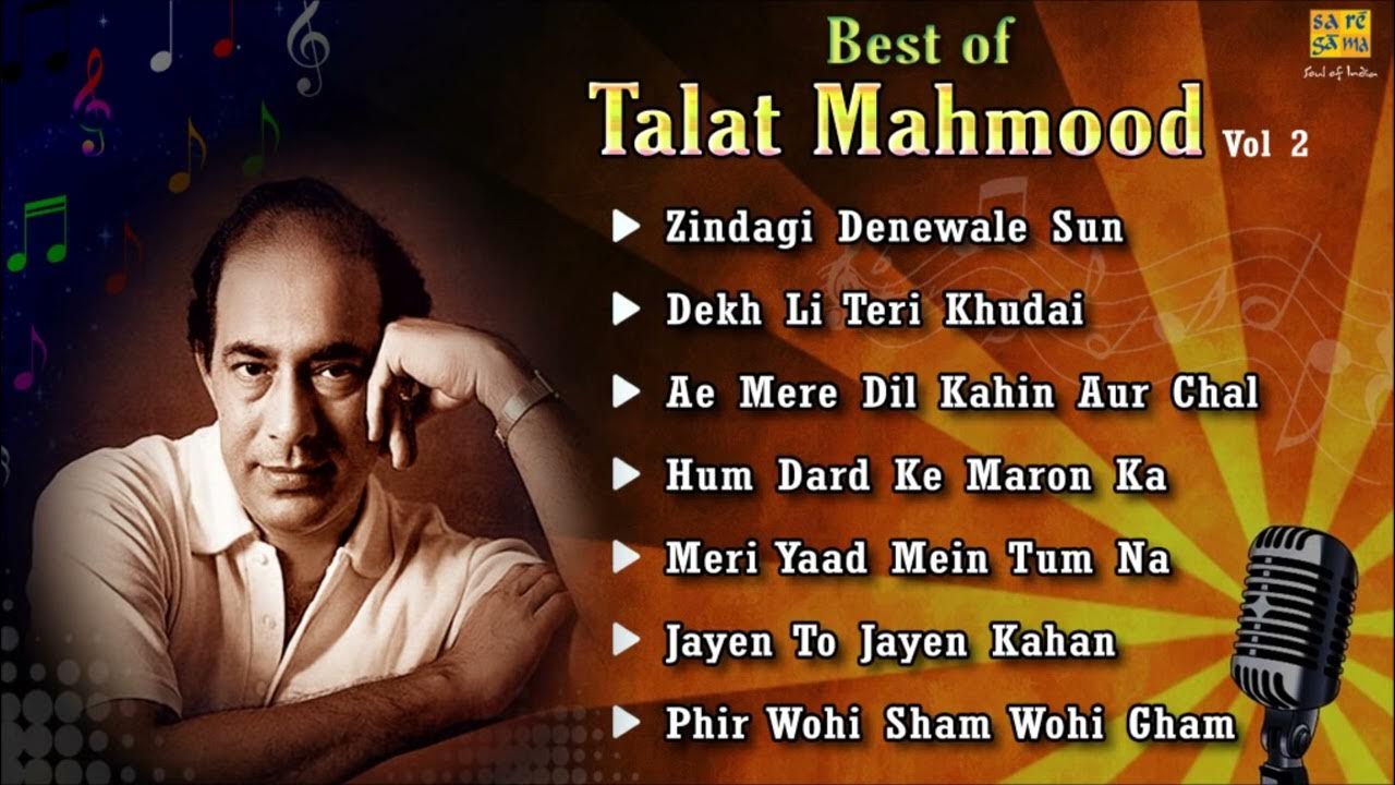 Talat Mahmood Eternal Classic: Zindagi Denewale | Ae Mere Dil Kahin ...
