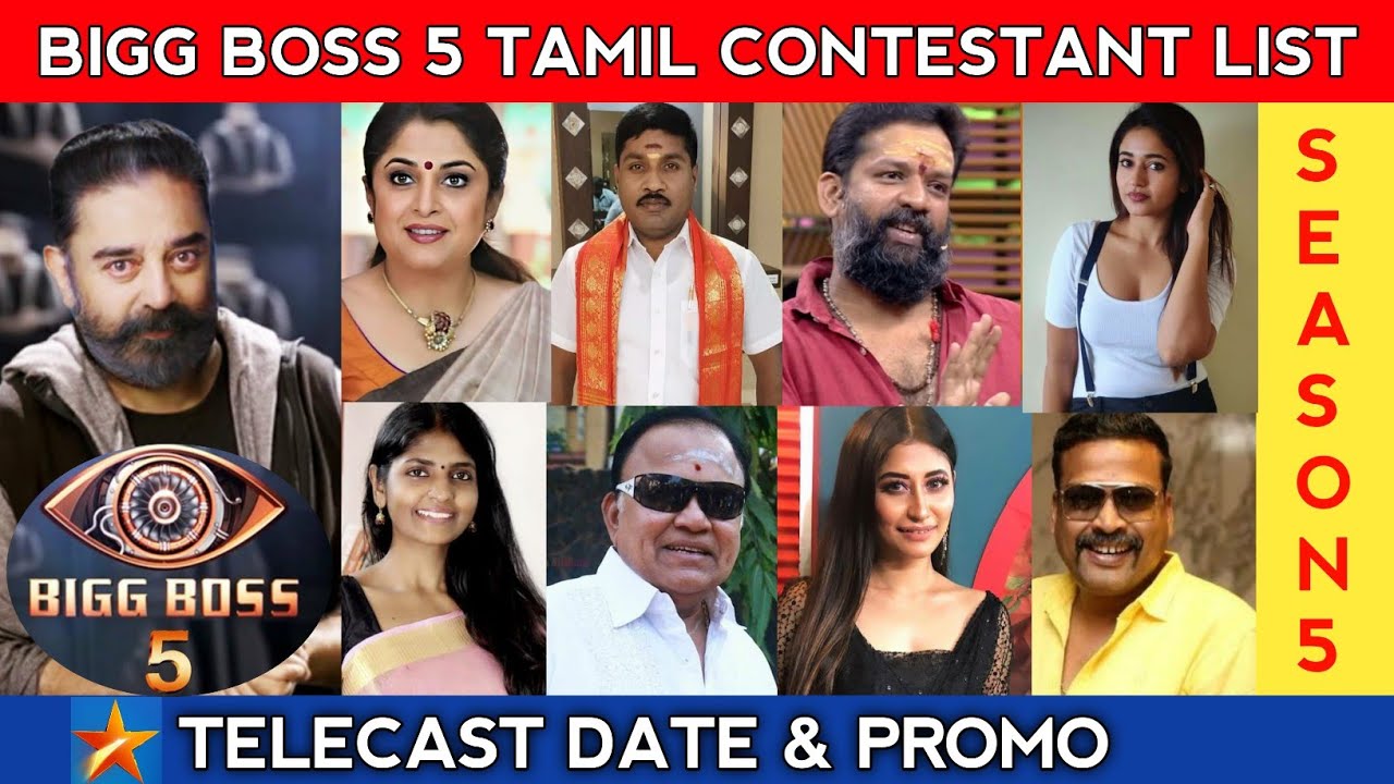 bigg boss tamil season 5 | bigg boss tamil season 5 Contestant, Bigg ...