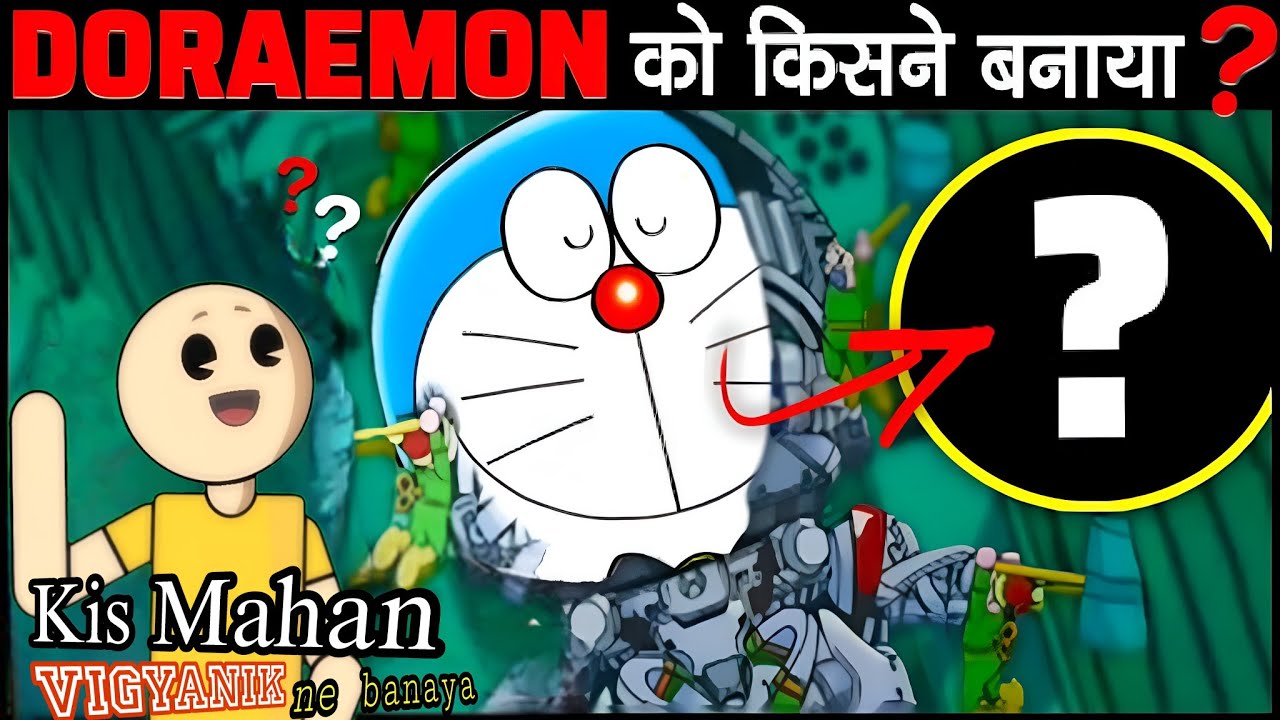 Who Created DORAEMON Cartoon in Hindi Episode 2023 | DORAEMON को आखिर ...