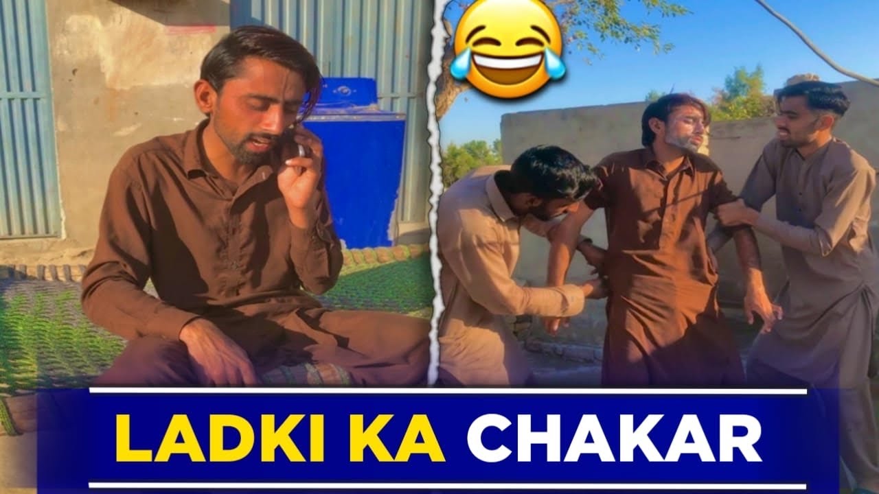 Ladki Ke Chakar Mein Phans Gaya 😂wait for end 😂 - YouTube