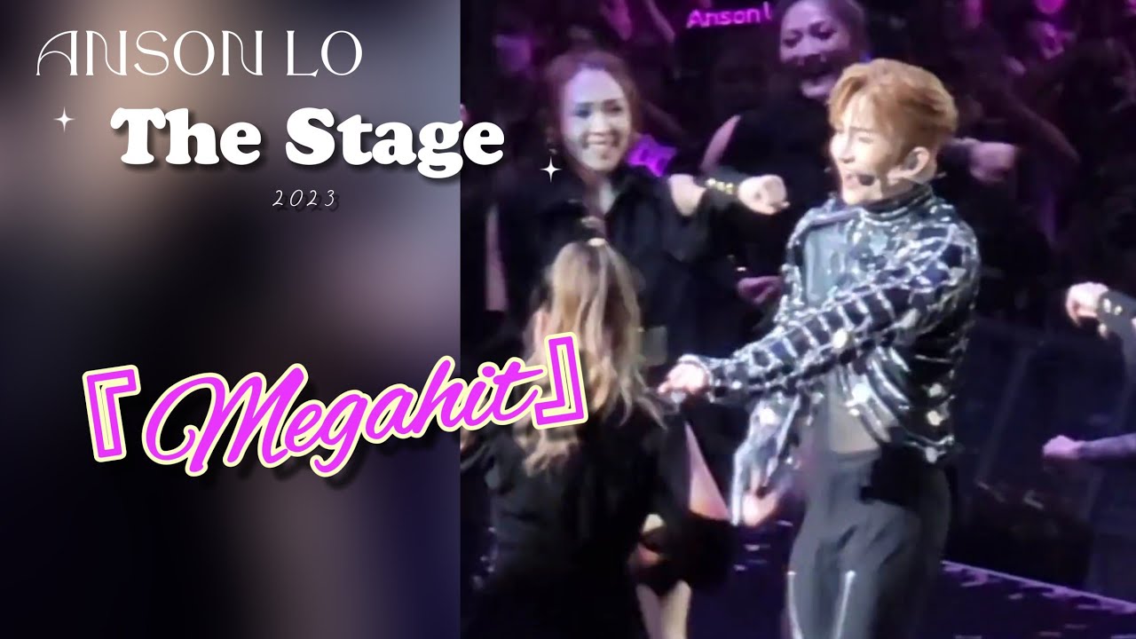 Anson Lo {Megahit} - [The Stage] in My Sight Solo Concert 2023 - YouTube Music