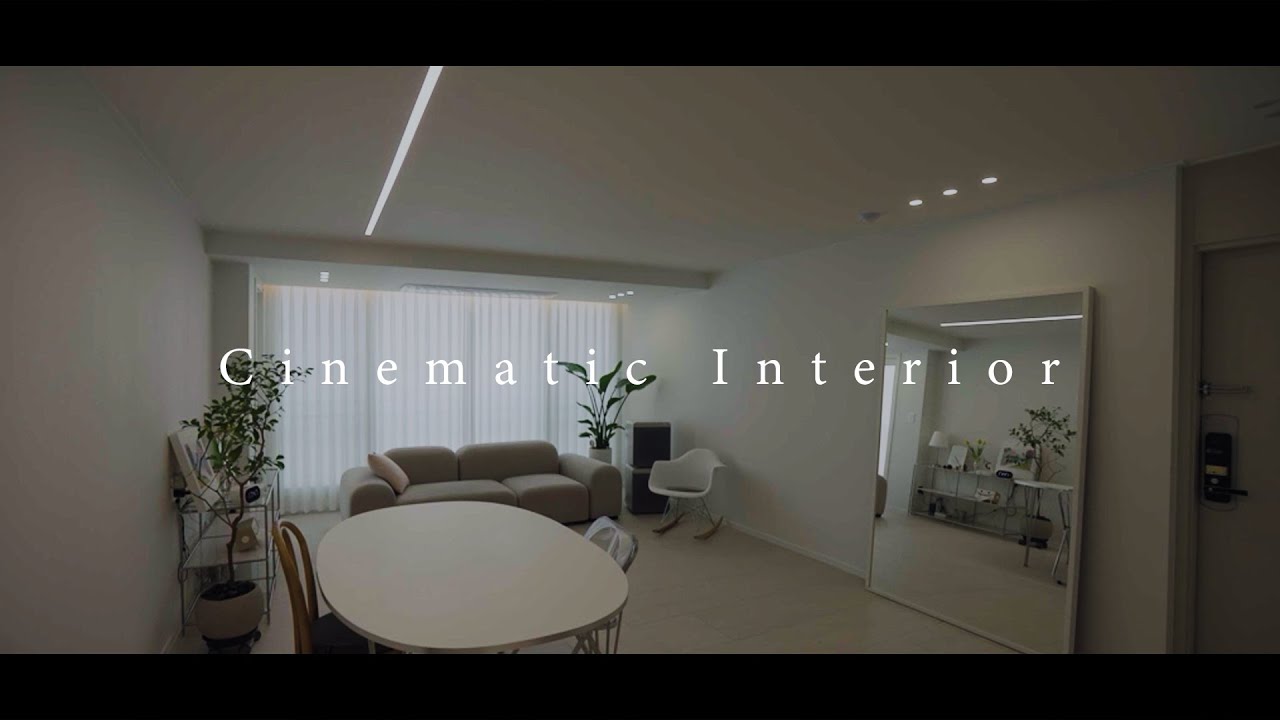 [4k] 신혼부부가 함께 살 집ㅣ시네마틱 인테리어 영상ㅣCinematic Interior - YouTube