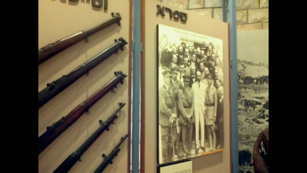 Jewish Legions Museum "Beit HaGdudim", Avichail, Netanya, Israel - YouTube