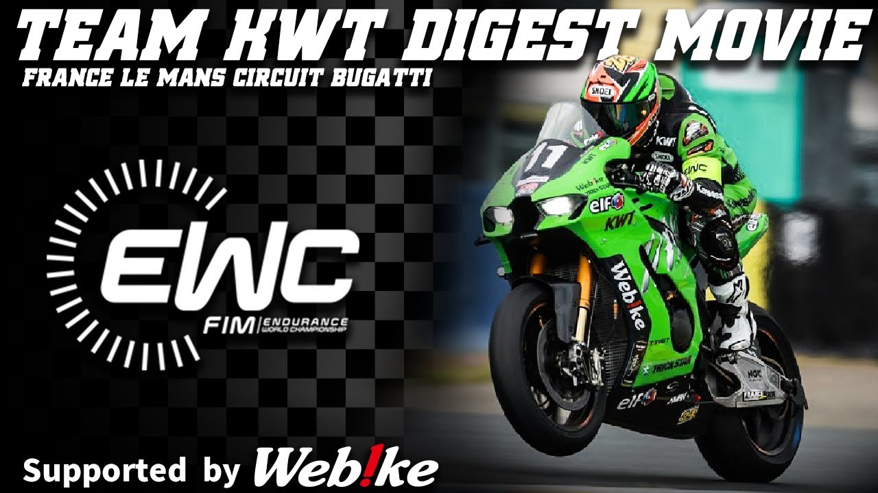 EWC : TEAM KWT DIGEST MOVIE - YouTube