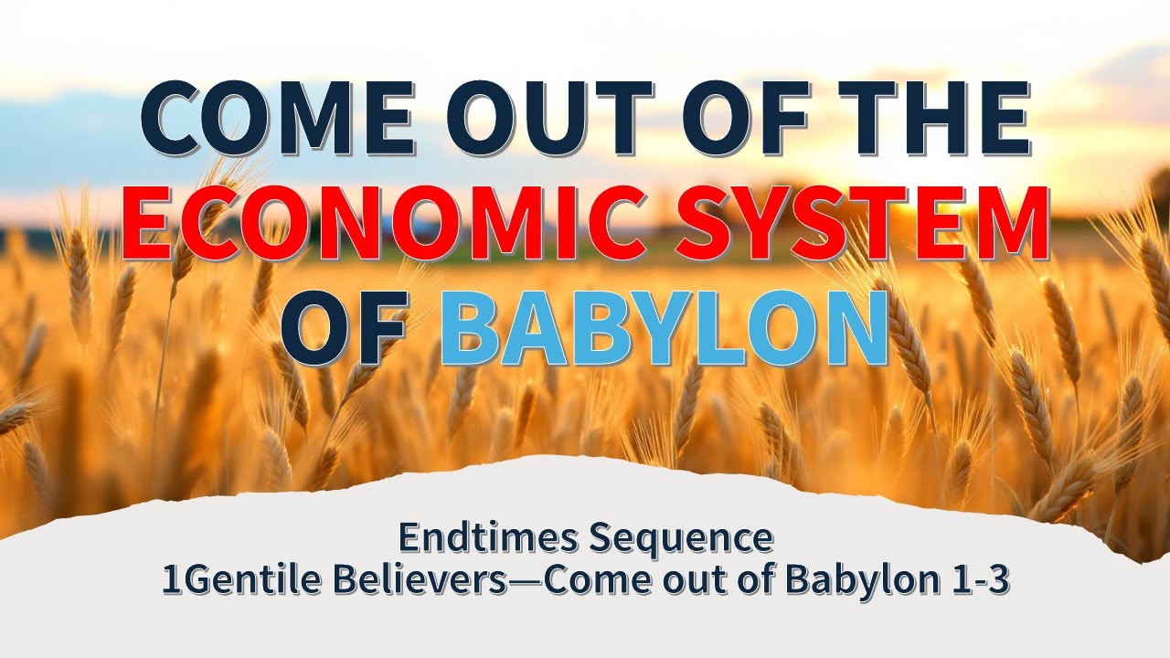ECONOMIC SYSTEM OF BABYLON 【Endtimes Sequence 1-1-3】 - YouTube
