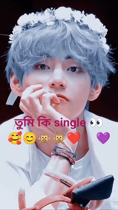 #bts #btsarmy #btsot7forever #btsarmy #bts_official_bighit #suga#taehyung ️🩷💜🙊🙊🥰♥️😚🤣 - YouTube