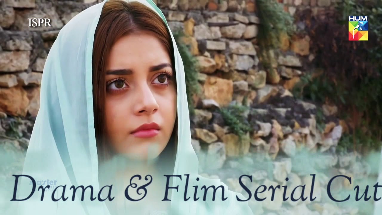 Eda e wafa || Emotional Sean || Hum TV || By Drama & Flim Serial Cuts ...