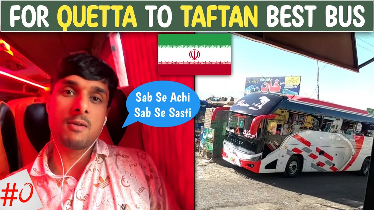 Quetta to Taftan Border | Pakistan to Iran by Road Bus 2023 - YouTube
