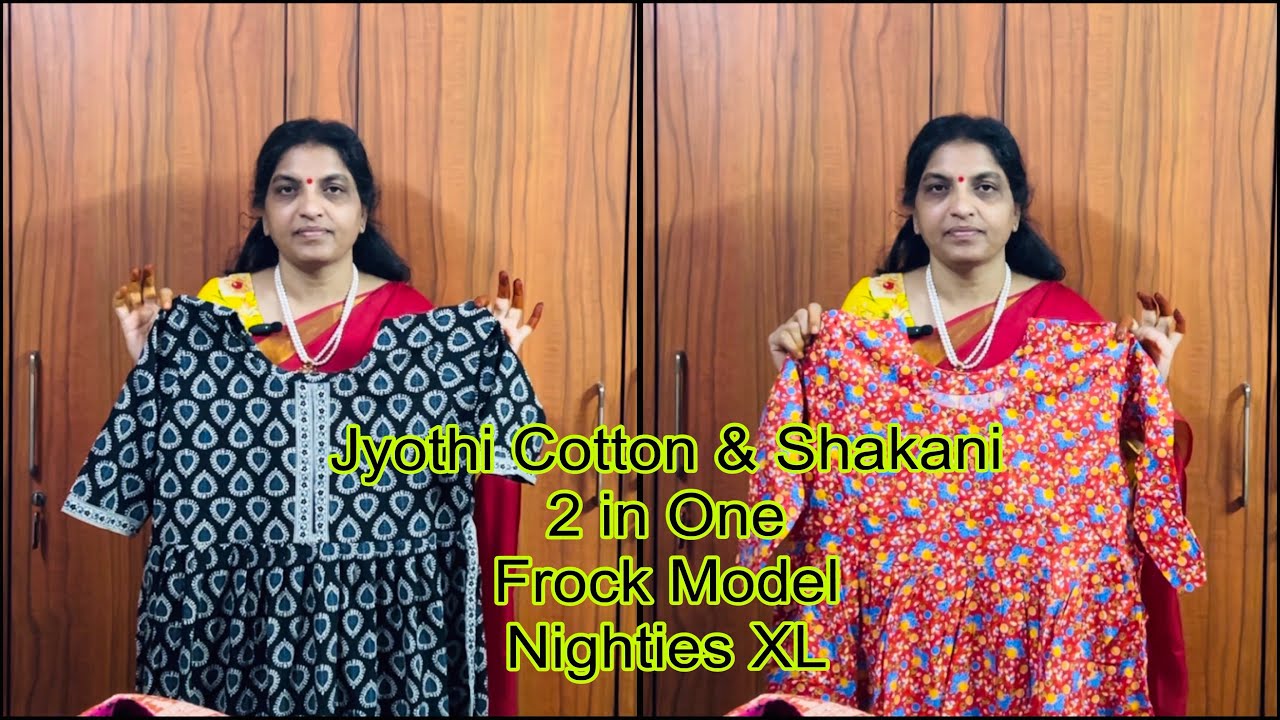 2 in One Frock Model Nighties XL || Jyothi Cotton & Shakani Nighties ...
