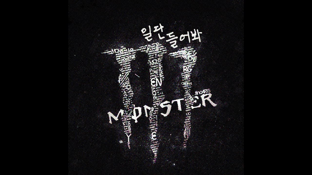 일단 들어봐 - Rap Monster (BTS) - YouTube