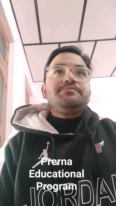 Ministry of Education -Prerna Program #gk #currentaffairs #shorts - YouTube