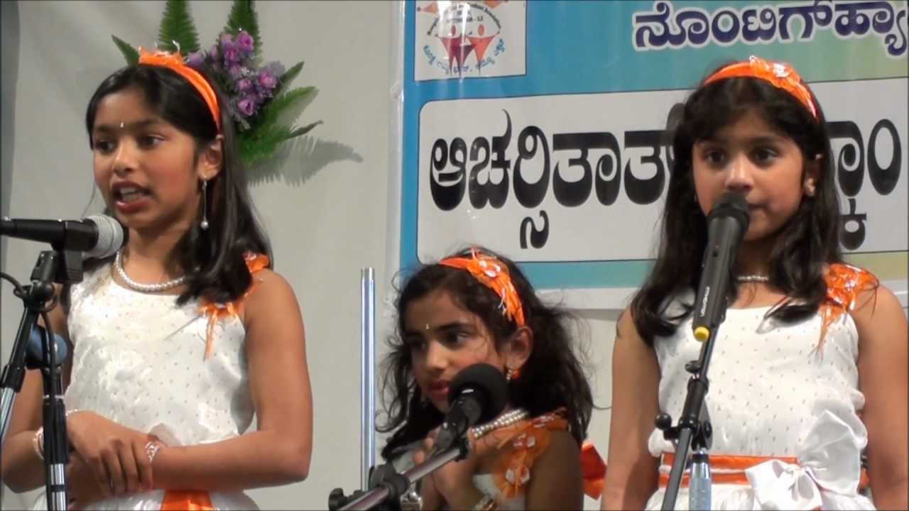 Shivnthi Abolim --215 - YouTube
