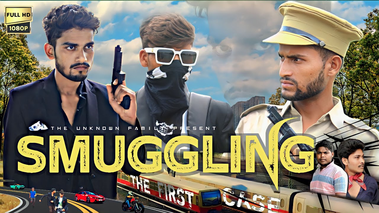 SMUGGLING | The First Case | The Unknown Family | HIT - YouTube