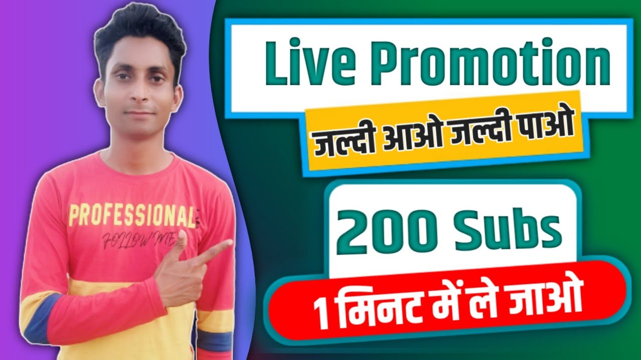 live channel checking|live channel promotion|live promotion - YouTube