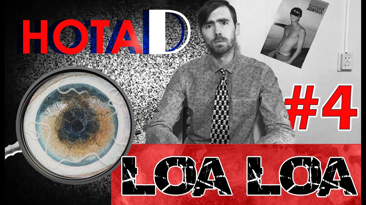 Нота D - Loa Loa | Пауэрвайоленс & Нойзкор | Неслушабельная музыка ...