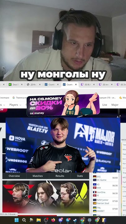 ZEUS ПРО УВЕРЕННОСТЬ S1MPLE #zeuscsgo #s1mple #кс2 - YouTube