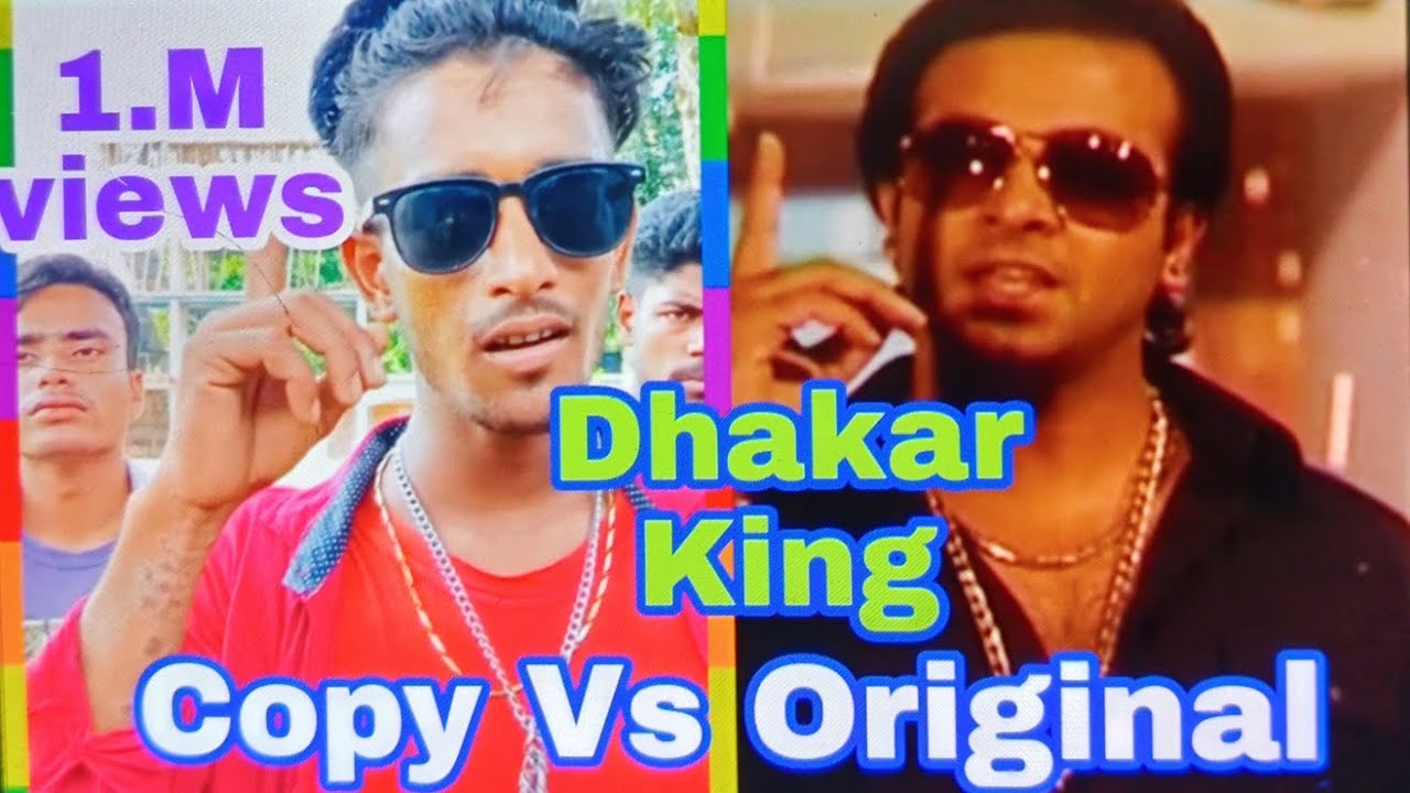 Dhakar King | Original Vs Copy | New Action Video | Movie scene - YouTube