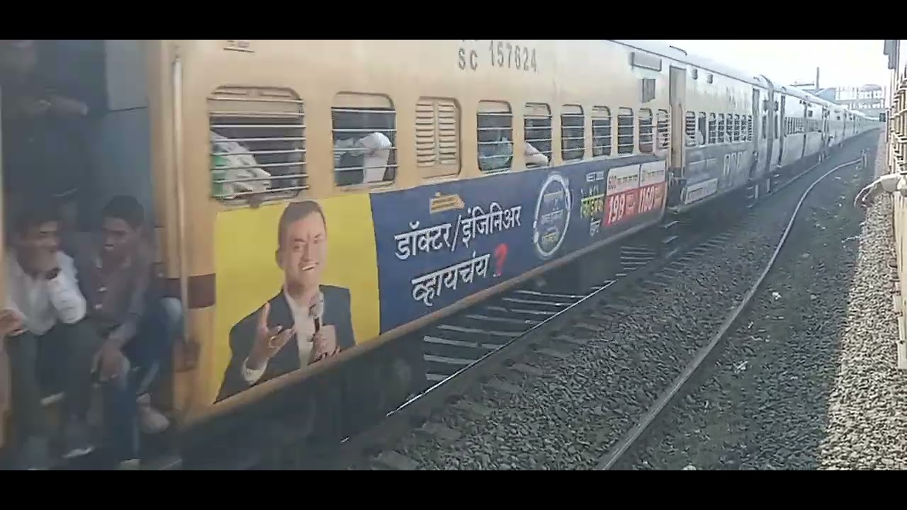 darmabad to manmad junction marathwada experience 13min lat - YouTube