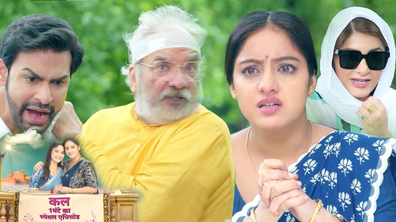Mangal Lakshmi Update: Mangal Bani Somya Ke Badle Doshi, Jiya Ne Mitaya ...
