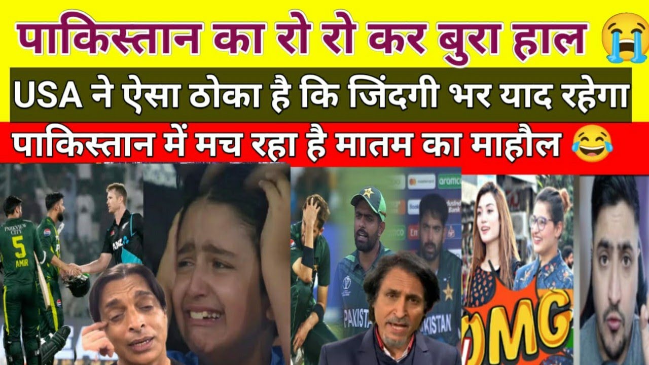 Pak Media Crying USA Indian Cricketer behind Pak Defeat | Pak vs USA ...