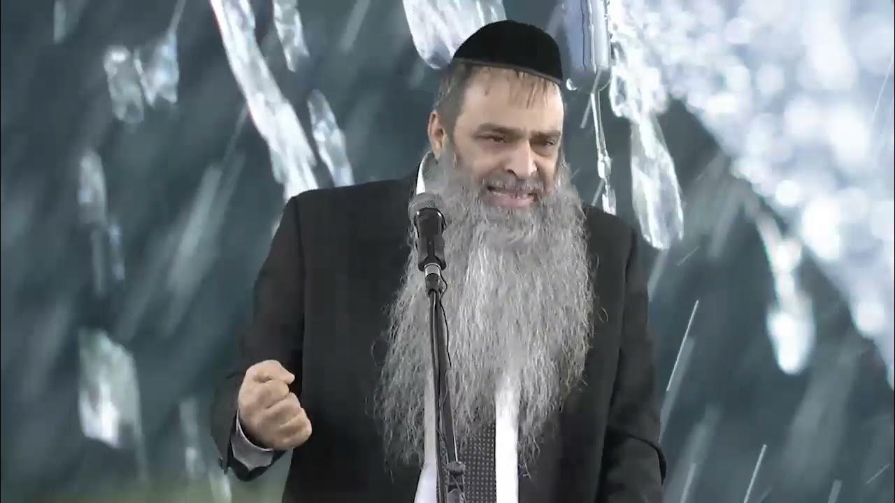 הרב רפאל זר החכמה הגדולה בחיים היא ללכת בין הטיפות Youtube