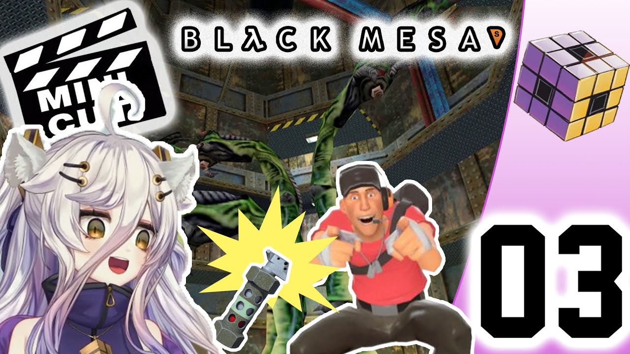 Henya - Black Mesa Highlights (Part 3) - YouTube