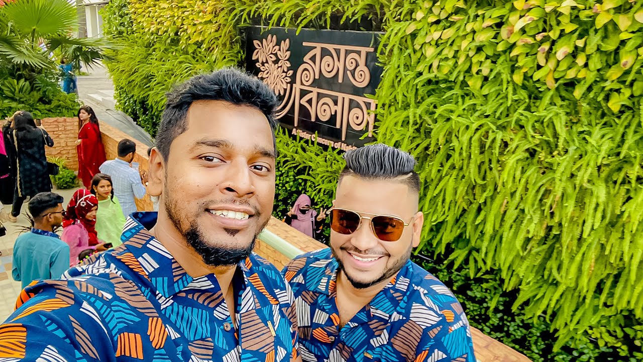 বসন্ত বিলাস | Bashanta Bilash Restaurant 2023 | Resort Near Dhaka - YouTube