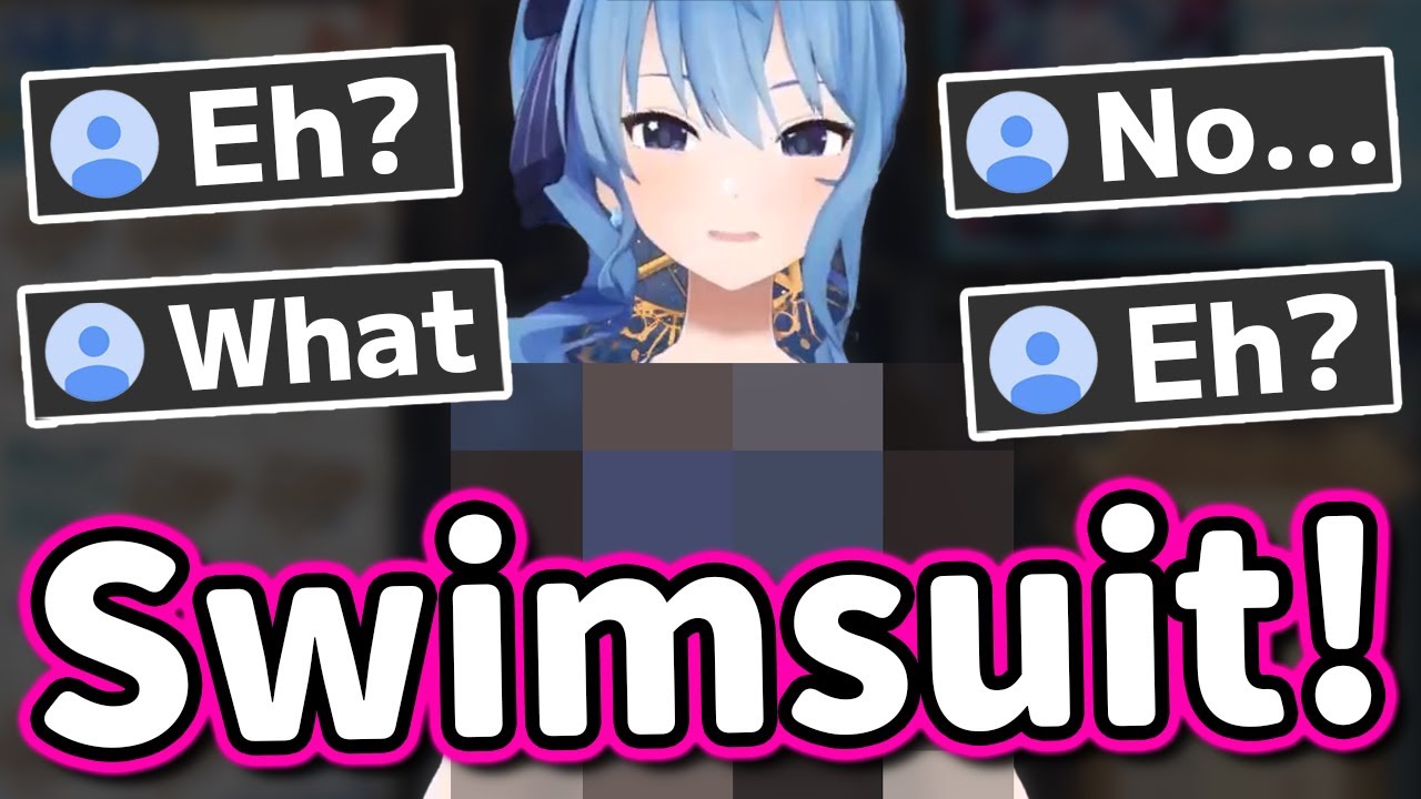 Sui-chan reveals her swimsuit, but it makes her viewers so disappointed ...