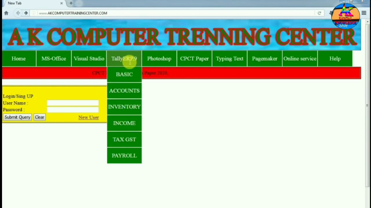 !! WEBSITE OF AK COMPUTER TRAINING CENTER !! - YouTube