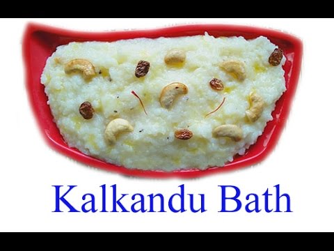 How to make Kalkandu Bath | Kalkandu Bath Recipes - YouTube