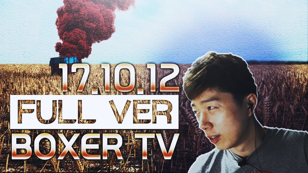 BOXER TV 방송 FULL VER. [10.12] - YouTube