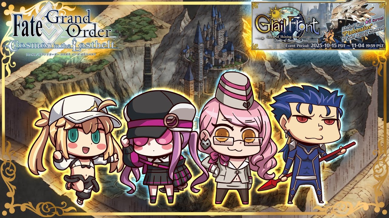 | FGO [NA] | Grail Front 2025 |【 Grail Front 1~2~3 Day & Night 】| All ...