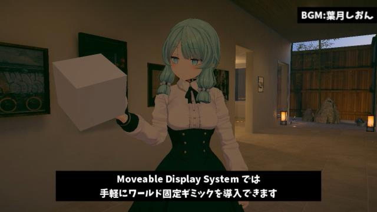 【VRChat】Moveable Display System の紹介【Avatars3.0向けギミック】 - YouTube