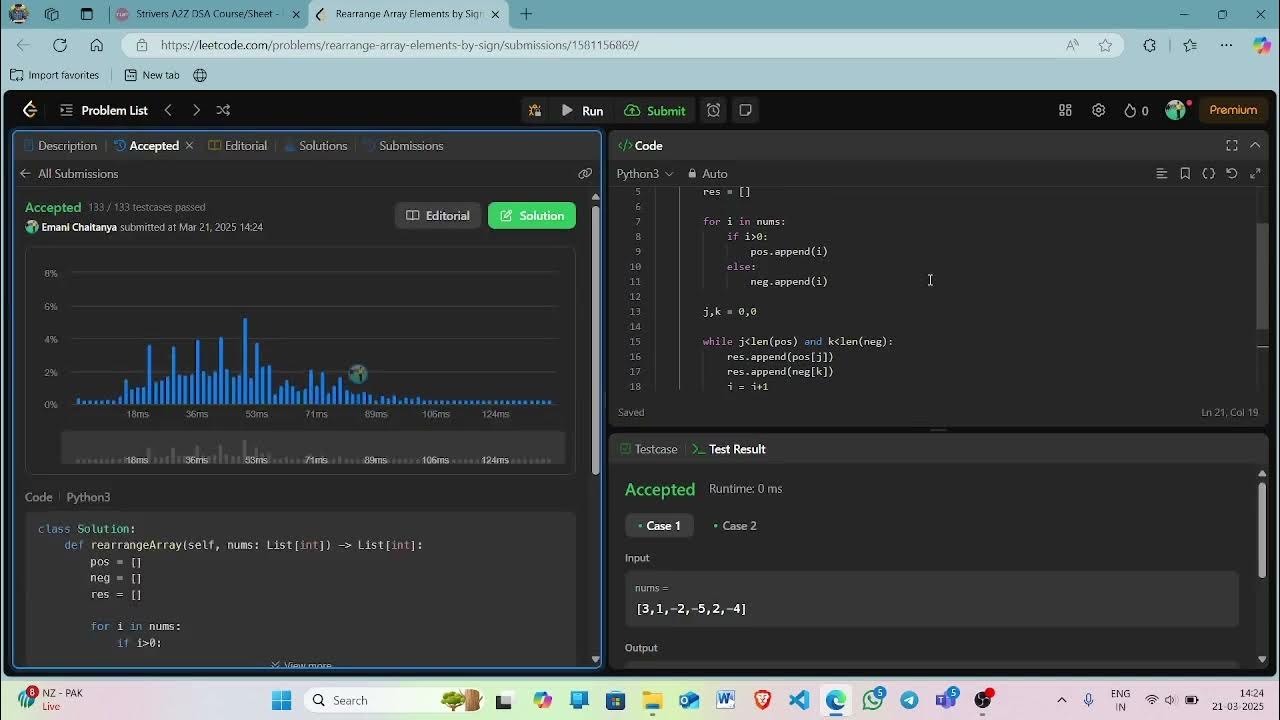 REARRANGE ARRAY ELEMENTS BY SIGN - YouTube