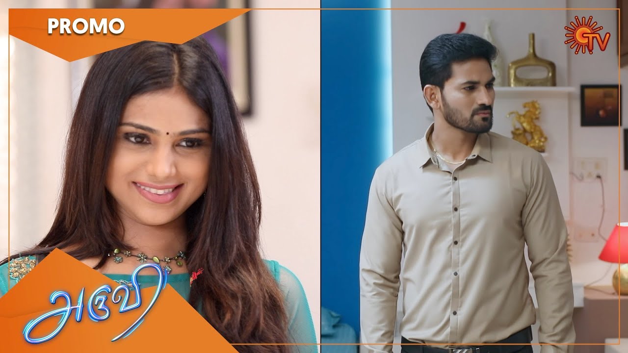 Aruvi - Promo | 07 Dec 2021 | Sun TV Serial | Tamil Serial - YouTube