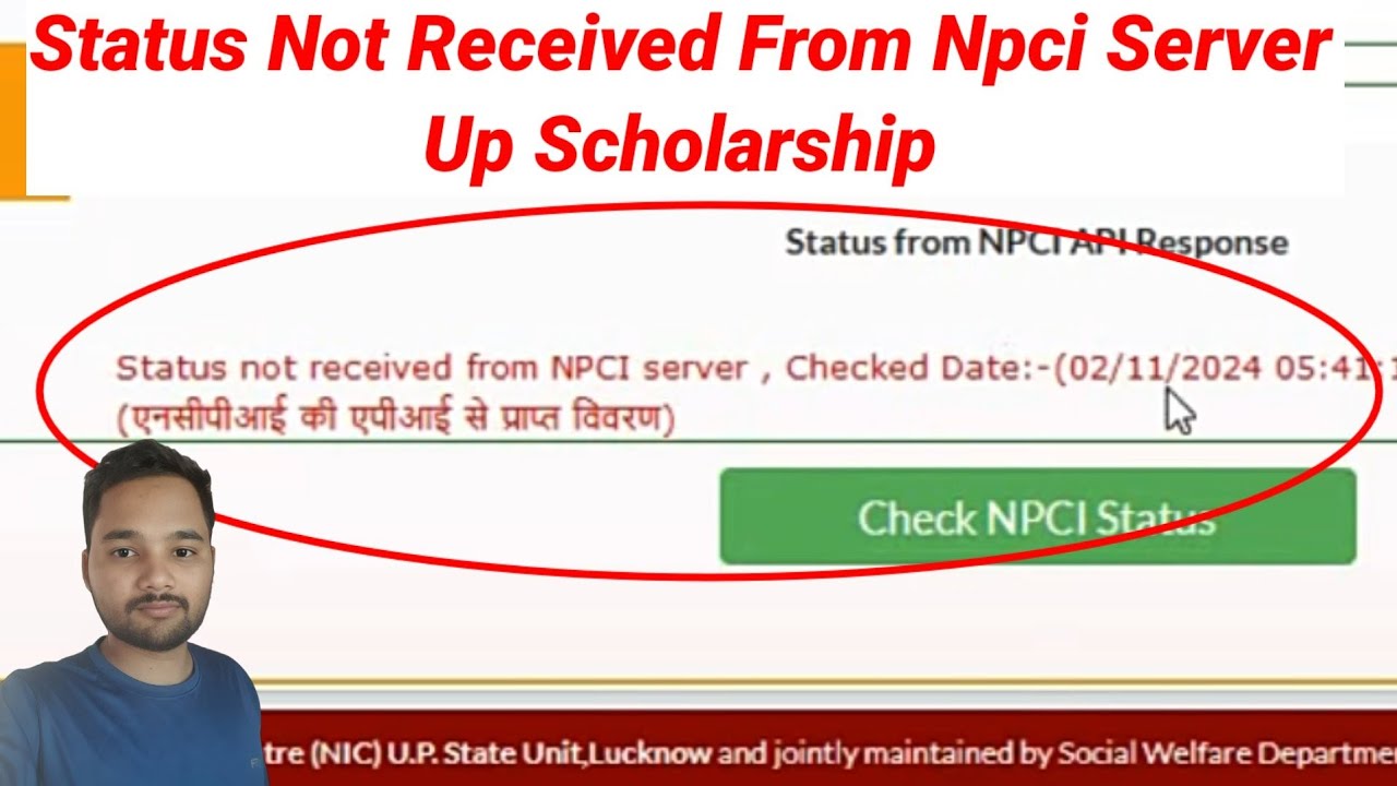 Status Not Received From Npci Server Up Scholarship Problem Solve Youtube