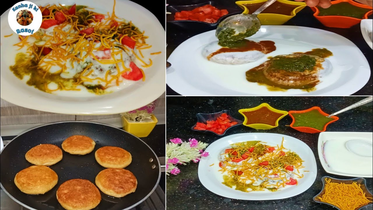 Kurkuri Chatpati Aloo Tikki Chat | How To Make Aloo Tiki Chat ...