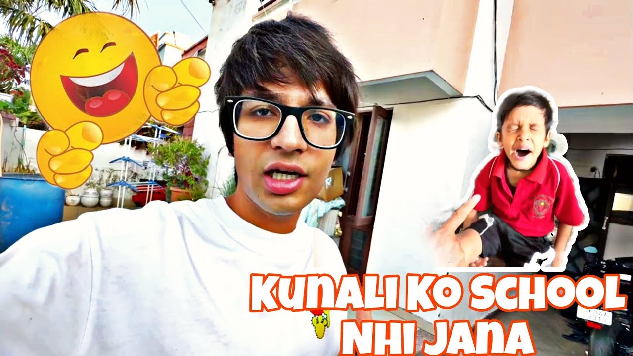 Kunali Ko School Nhi Jana 😂😂 || Kunali Meme Video || Kunali short ...