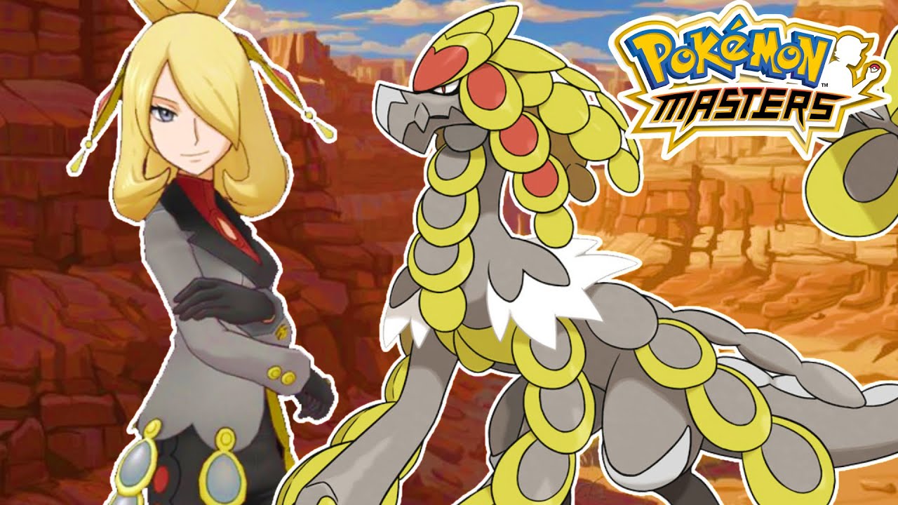 4 GAUGE AOE! SYGNA SUIT CYNTHIA & KOMMO-O STATS & MOVESET & SYNC GRID ...