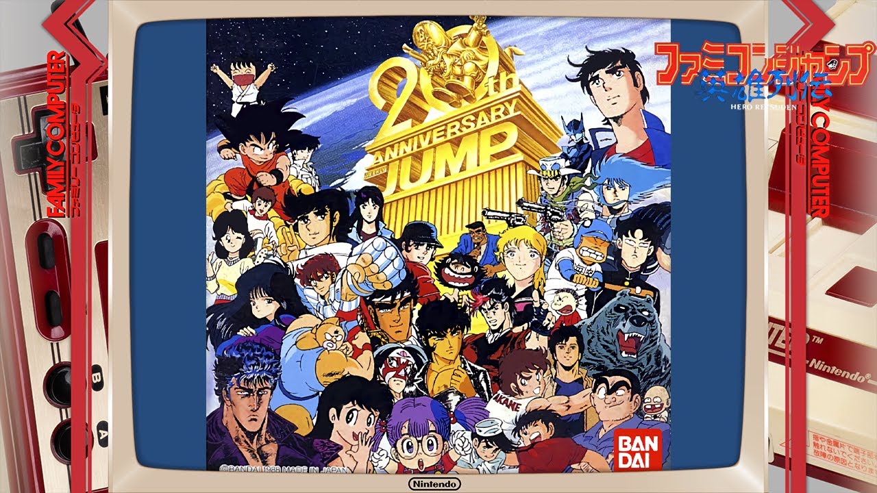 Famicom Jump: Historia de Héroes | Famicom | NES | Español - YouTube