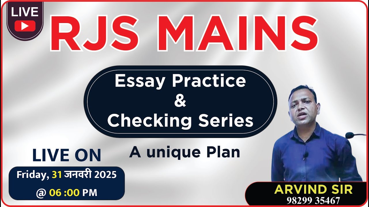 Essay Practice & Checking Series | RJS | MAINS EXAM STRATEGY | ENGLISH ...