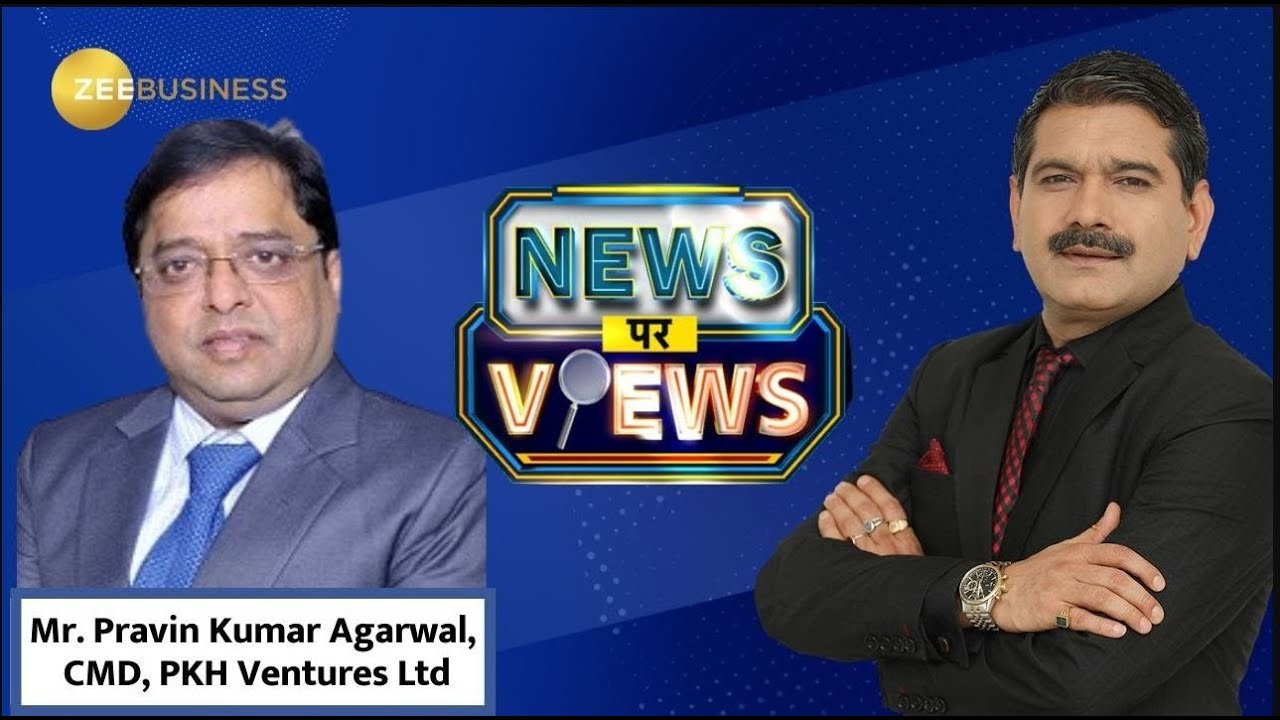 PKH Ventures IPO Anil Singhvi in Talk With Pravin Kumar Agarwal, CMD ...